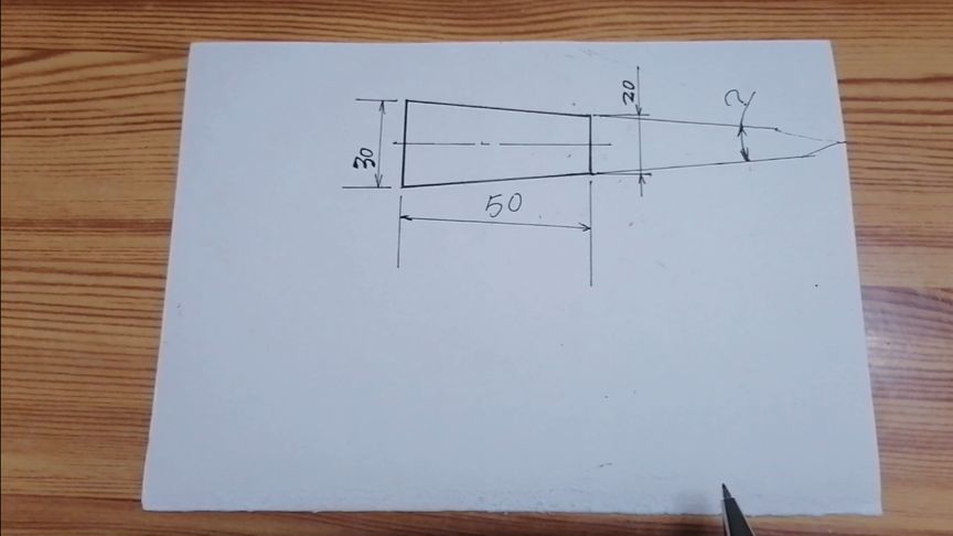 普车圆柱锥度计算方法,简单实用,建议收藏。
