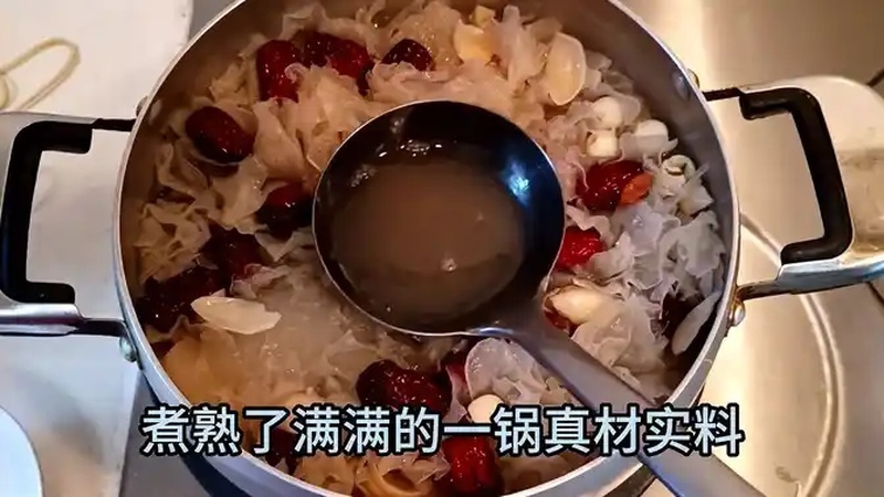 小吊梨汤润肺降燥!香甜可口超好喝!简单做法有窍门!