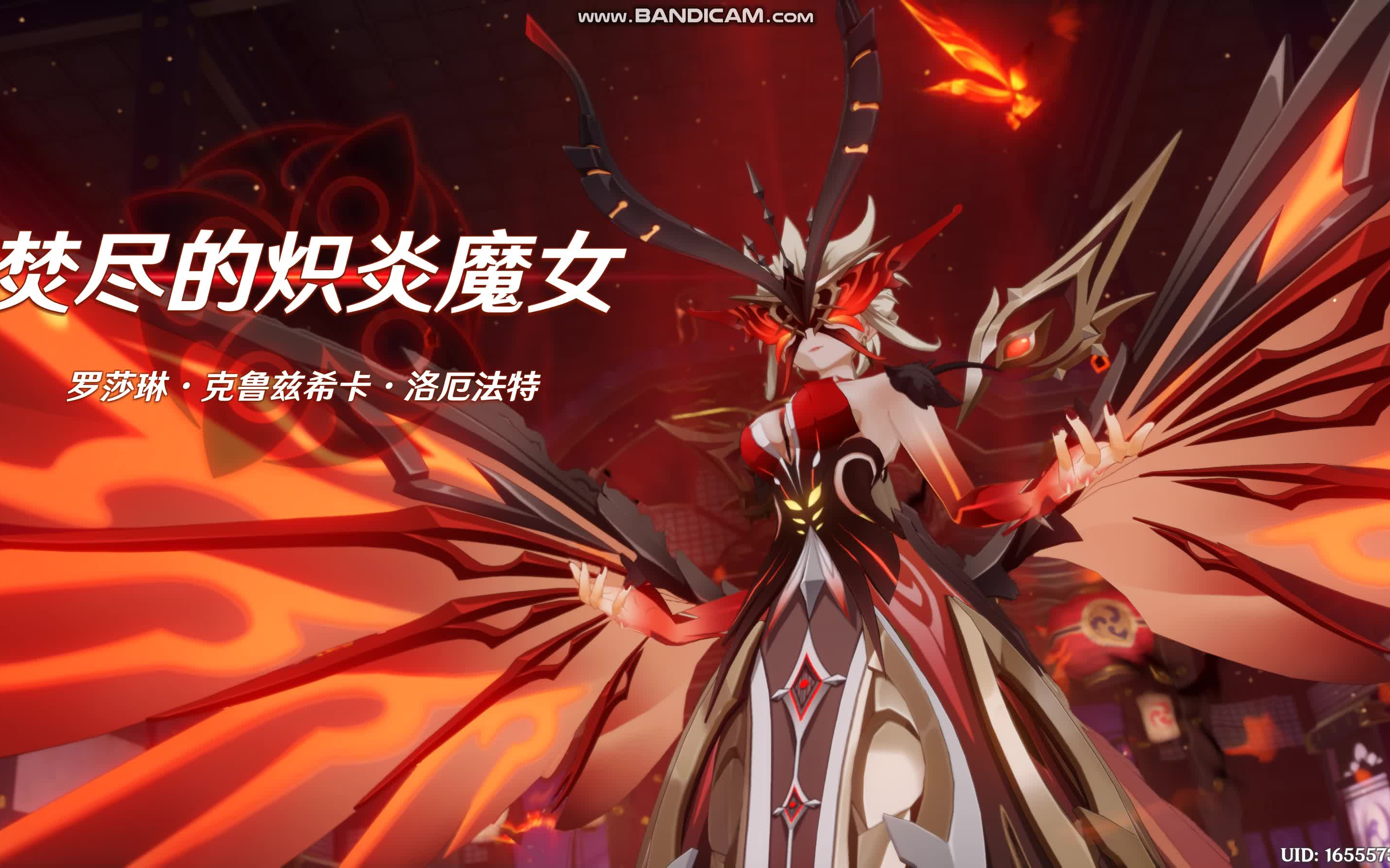 【原神】血战稻妻女士副本(含位置)