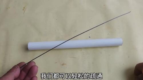 一根钢丝通全家!马桶地漏秒疏通,再脏的管道也不怕