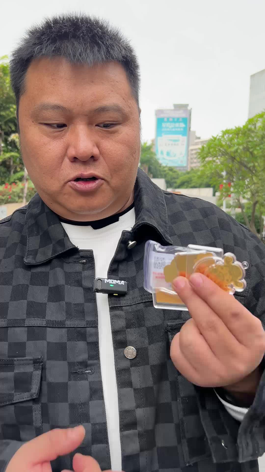黄金手机贴能不能回收 最近这种黄金手机贴很火啊,金价这么高冷了,...