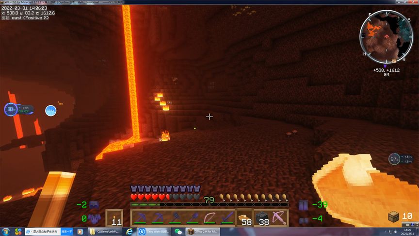 我的世界下界探险