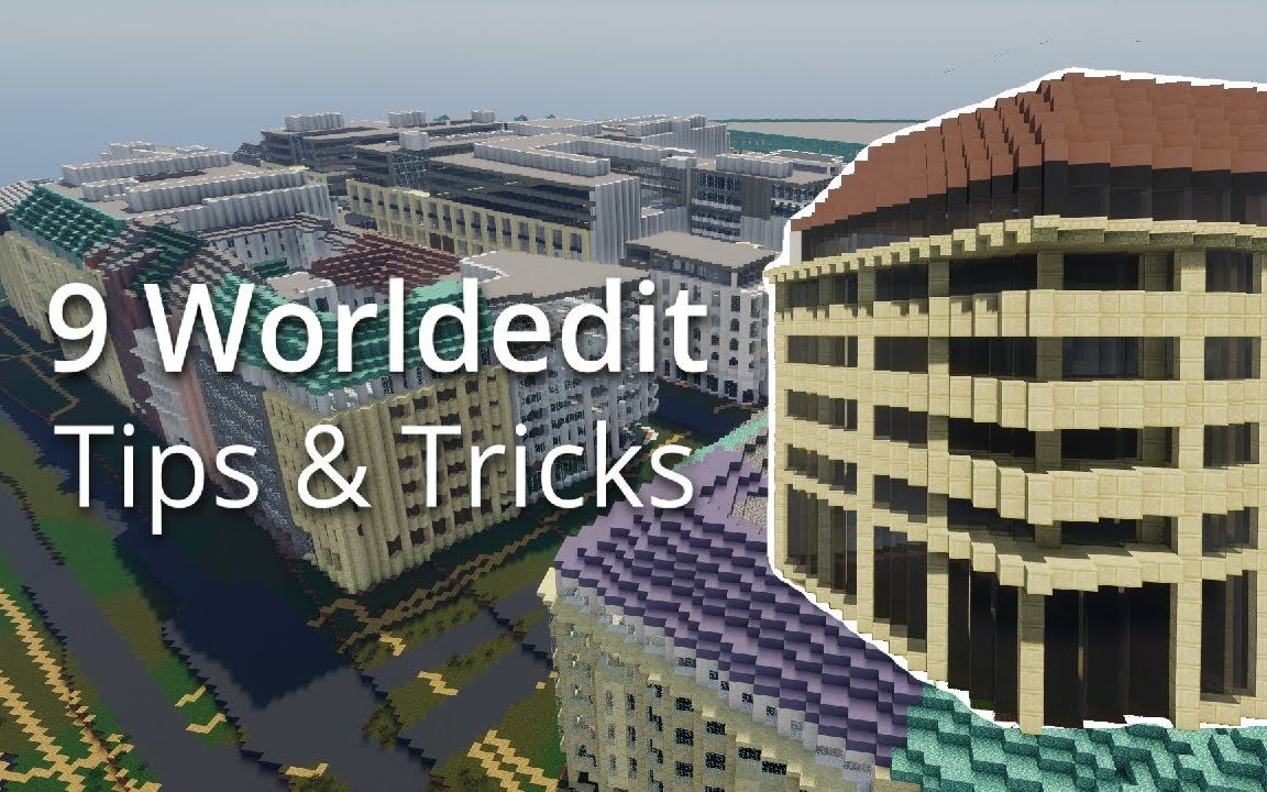 [搬运·熟肉]9个你可能不知道的创世神插件小技巧