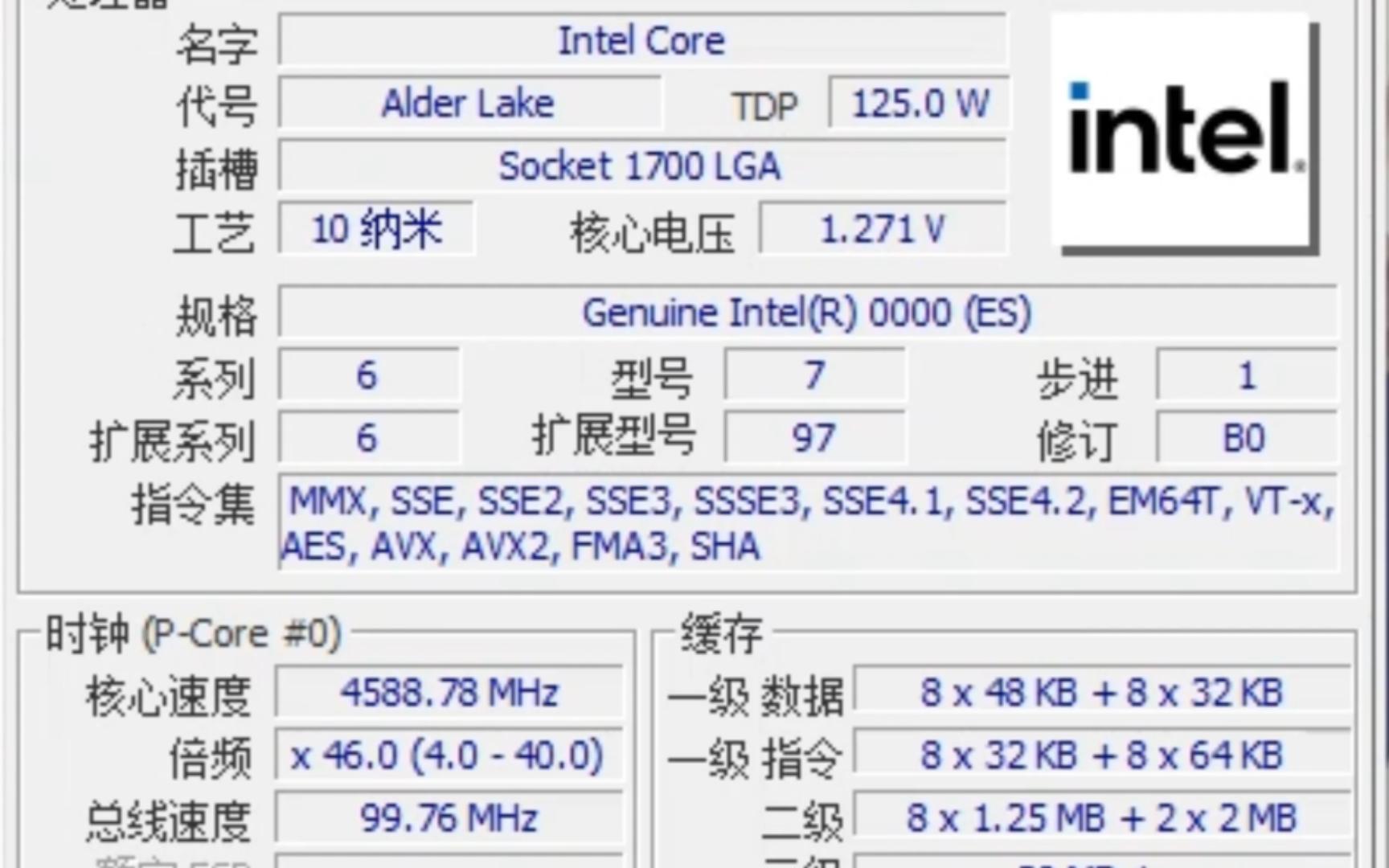 ...4.6G小核3.8G频率下性能参数和CPU-Z测试得分。感谢範特西fantasy