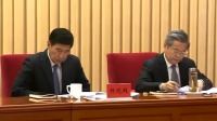 央视新闻联播 2022 习近平会见第九次全国信访工作会议代表