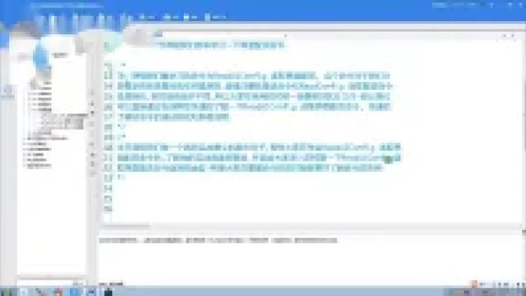 按键精灵教程读取界面配置命令的使用