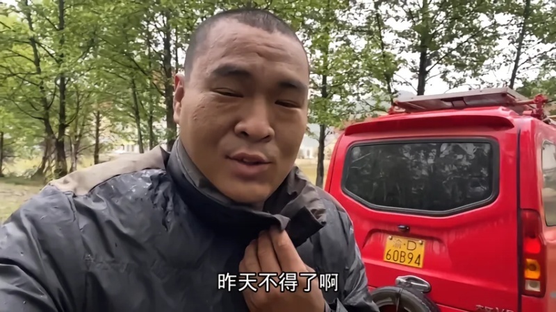 三轮摩旅西藏来到类乌齐县、传动轴又坏了