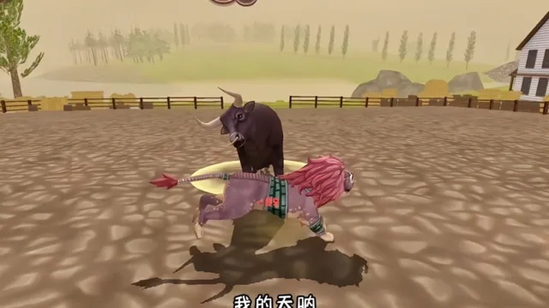 狮子模拟器:前往农场新地图
