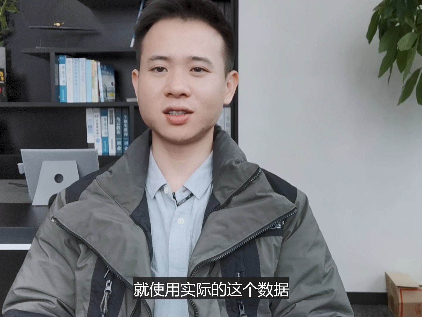 电商必备数据分析软件,到底哪款好用?