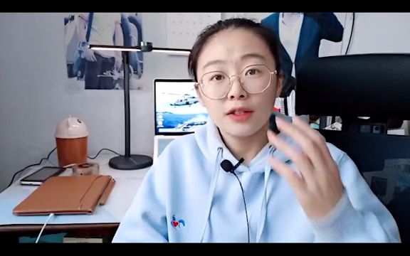 5款好用的安卓端笔记类app#app推荐 #学习