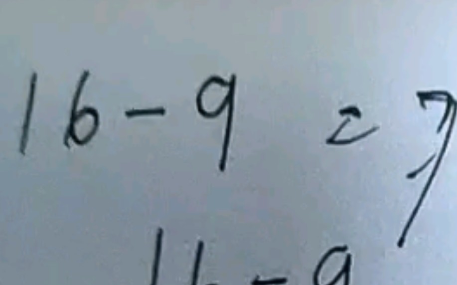 16-9的最终算法