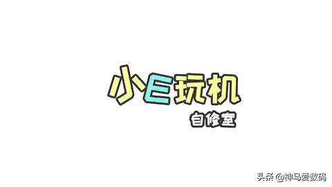 这就给安排上了,华为手机支持微信人脸支付啦!