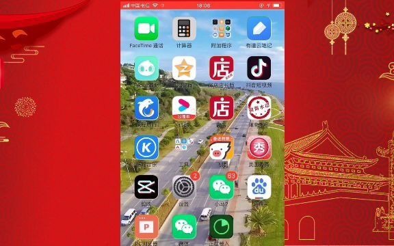 苹果手机如何开2个微信多开，这个方法你学会了吗