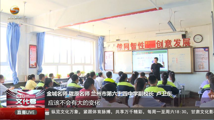 中考倒计时,语文复习诀窍请收好