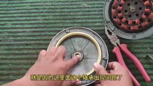 超实用!2分钟速学吊扇轴承拆卸,手残党也能轻松搞定