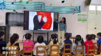 中班语言绘本《啪啦啪啦砰》公开课优质课教案 幼师幼教资源