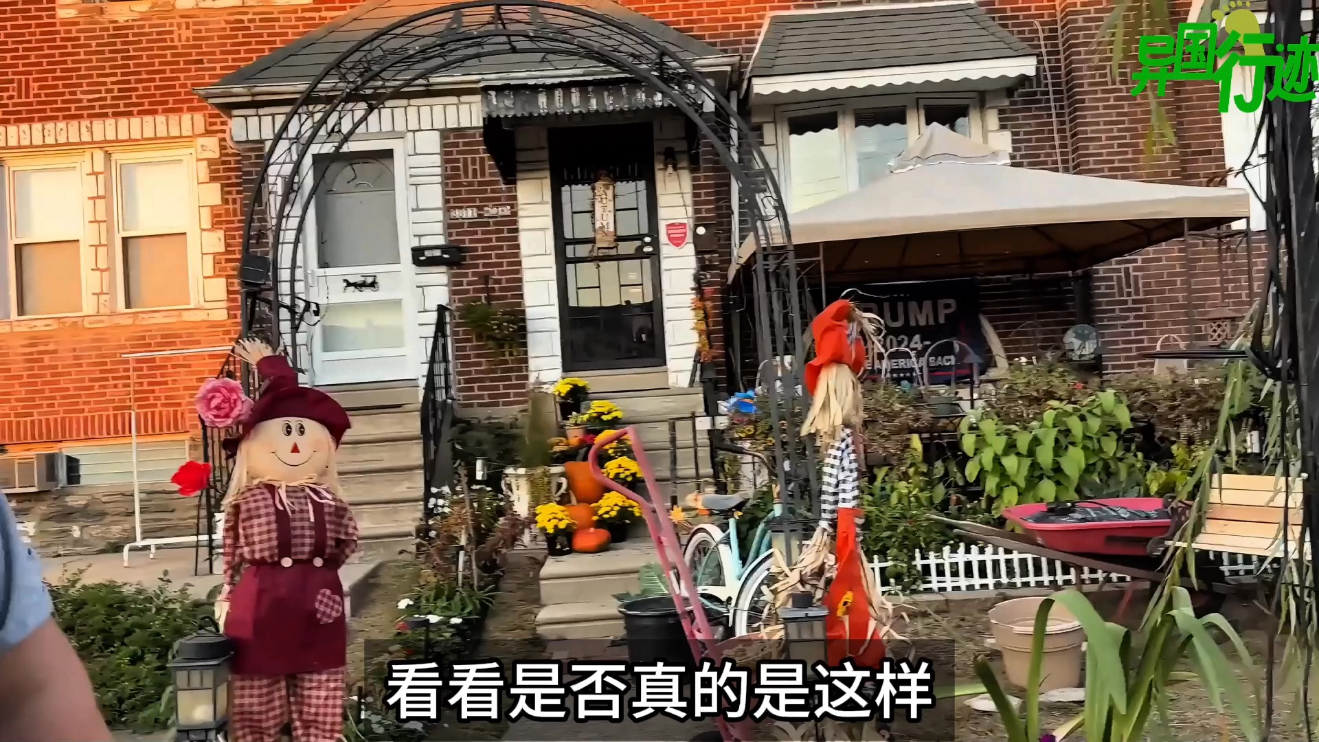 为什么摇摆州大量民主党人投票给特朗普?街访费城选民,他们解释了原因
