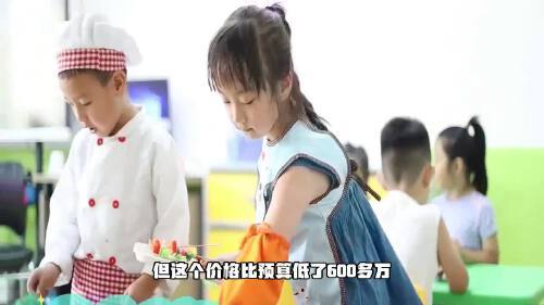 六店子幼儿园新建工程花落谁家?中标单位实力揭秘!