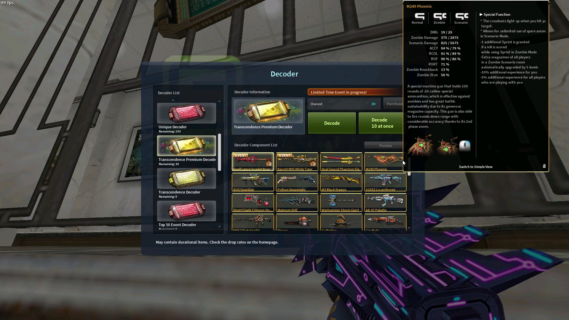 美服csol(steam)新霸主刀30无限黄片爆率及测试