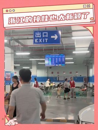 ...建议全国推广#大数据推荐给有需要的人 #万万没想到 #学生时代 #教育