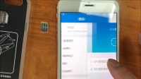 苹果双卡双待操作说明