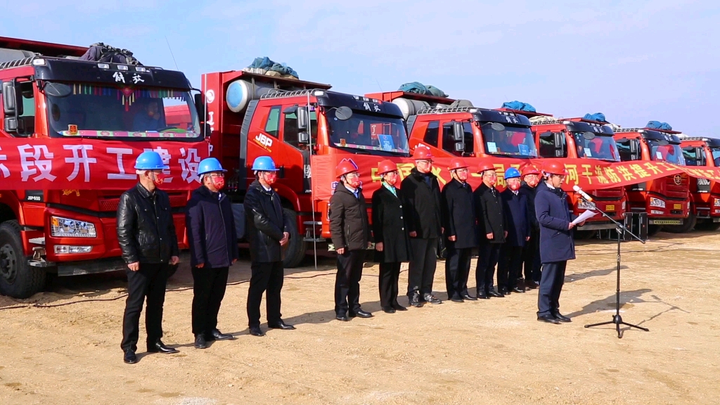 国家150项重大水利工程再开工一项,总投资超70亿!