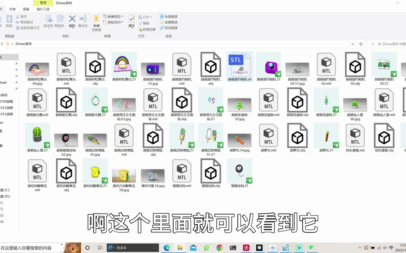 软件最上一排的按钮