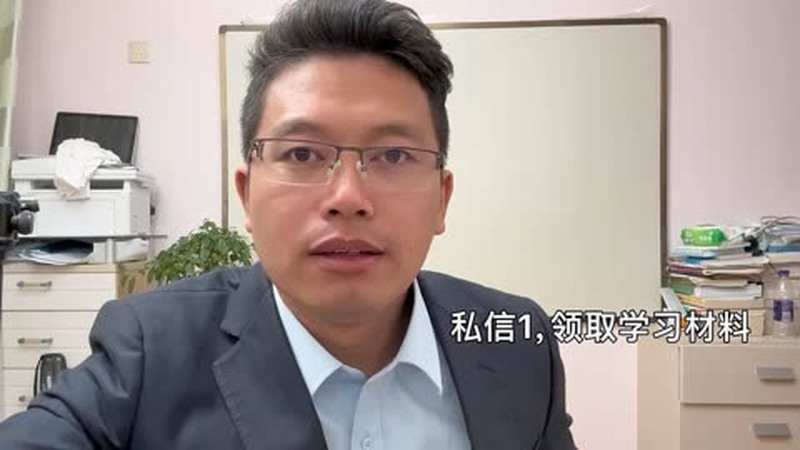 高二数学计算量是一个重要的考点,一定要重视起来