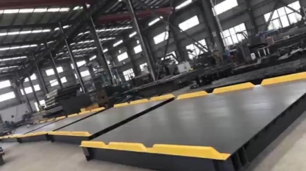 青岛地磅厂家 地磅制造生产