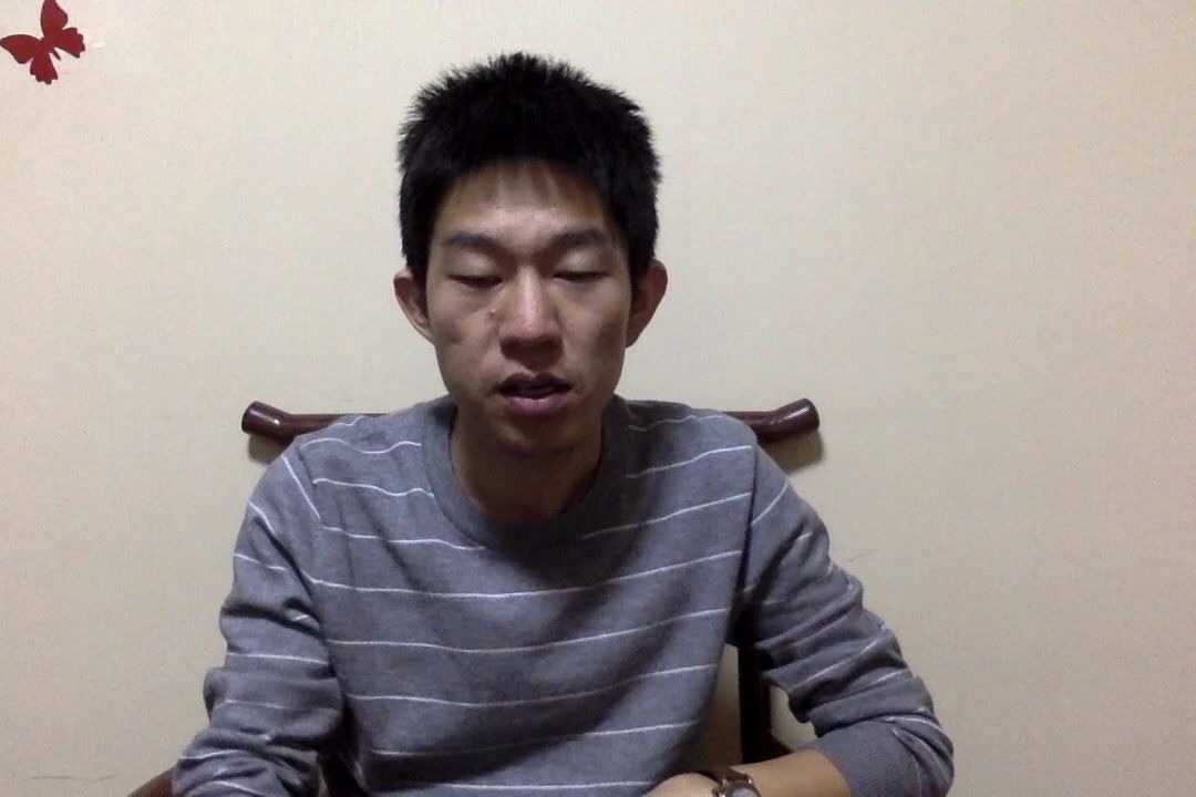 web前端面试前准备-税前税后工资如何计算
