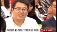 如何制定项目风险管理计划的步骤-周小桥4-6