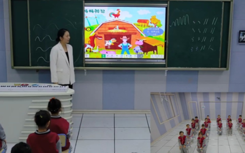 小学音乐《调皮的小闹钟》 公开课 【特级教师优质课】