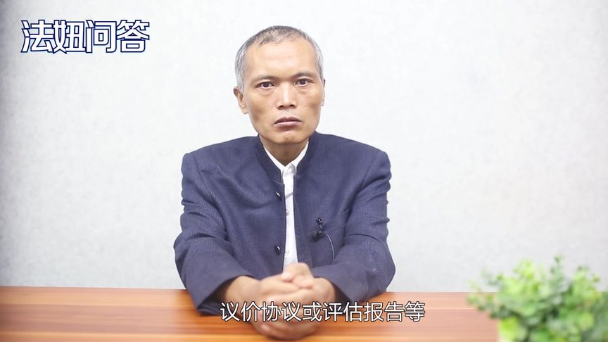 不动产登记需要什么手续及材料