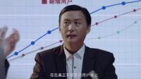 电话4009024121 济宁企事业单位宣传片专题广告视频拍摄制作 三维...