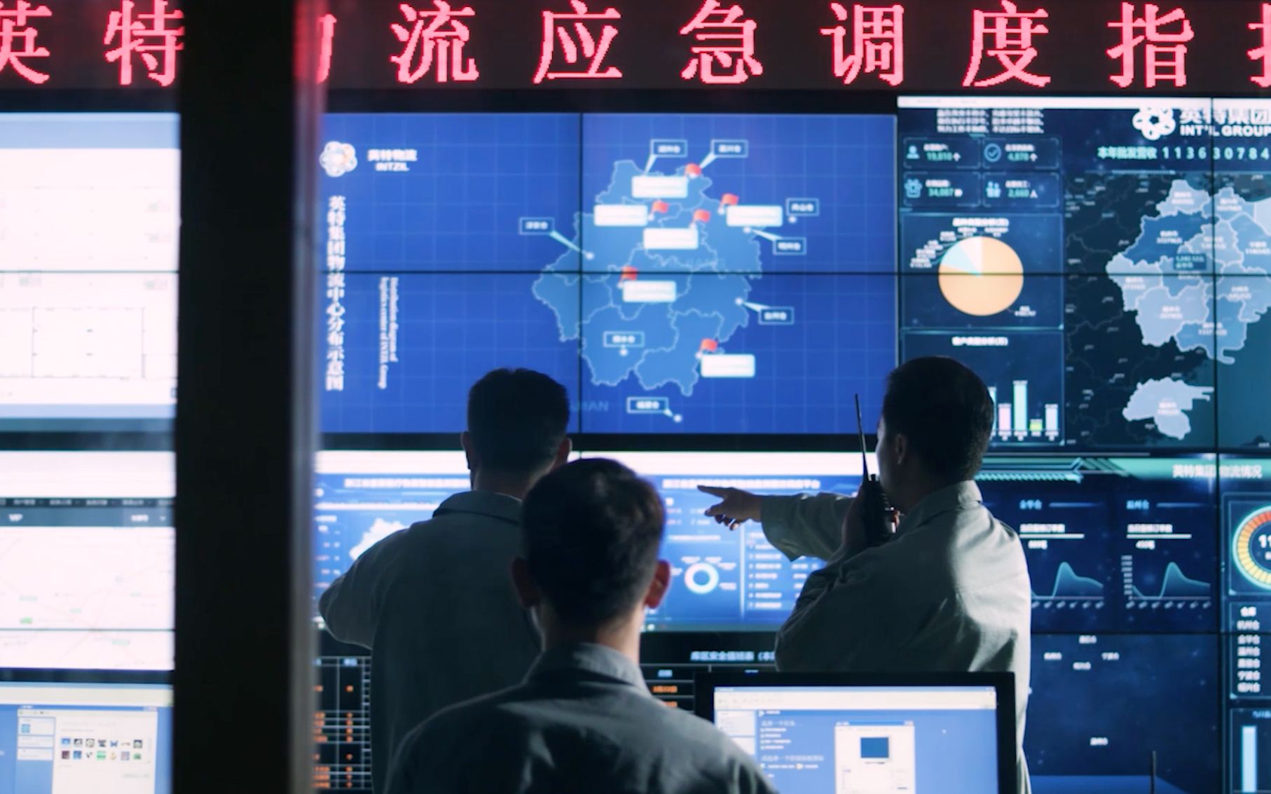 生命至上,使命必达!浙江这家国企全力保障医药物资供应,获评全国五一...