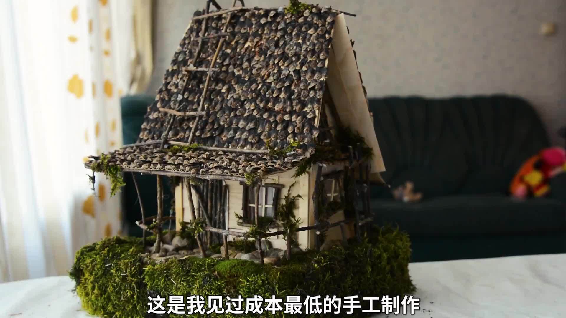 变废为宝,手工制作,创意手工