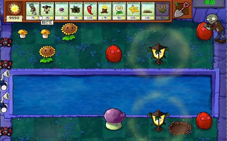 【ce】植物结构分析实现冷却加速+修改植物