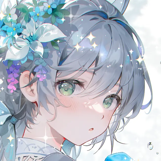 南棠听风 