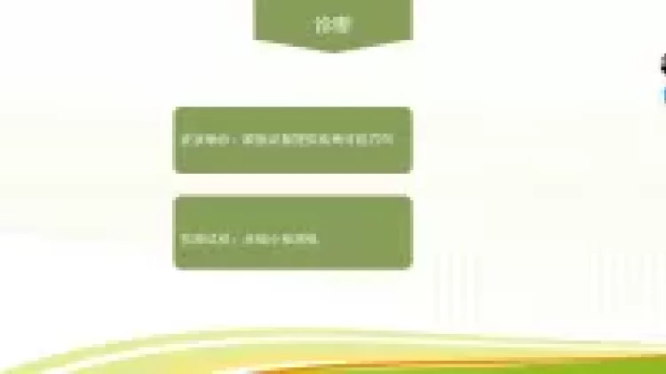 犬细小病毒的治疗方法及科普