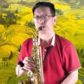 张效贤萨克斯 