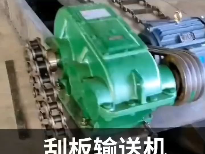 320刮板输送机运行工作原理 配NE300斗式提升机参数使用过程 矿用...