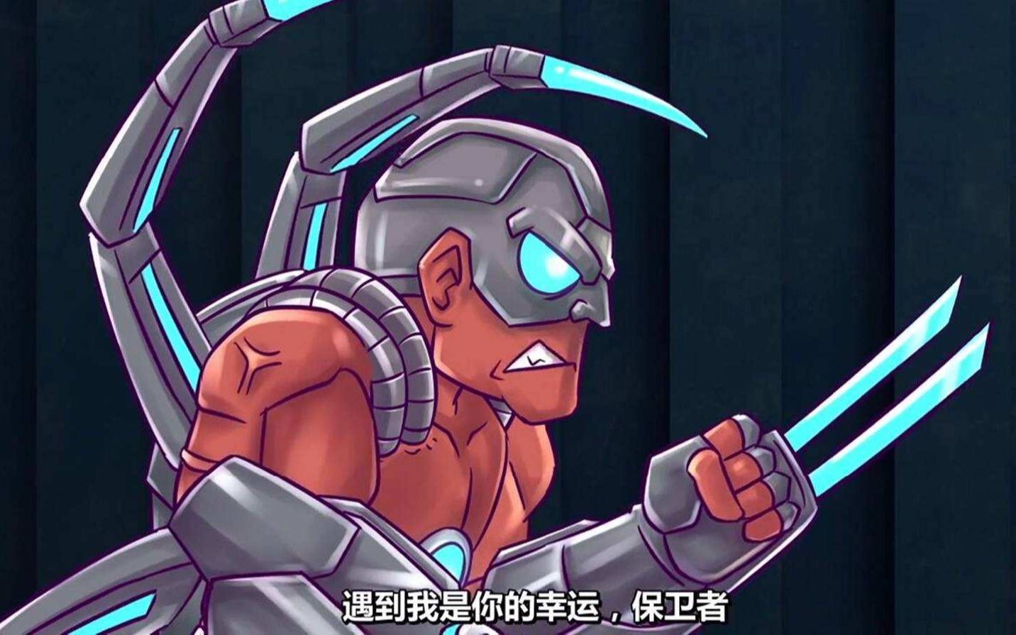 论不务正业的CFHD选手去玩生化能不能赢一局呢!答案是能的!