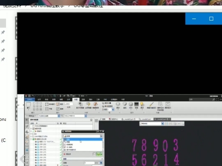 ug编程教学以及练习图档