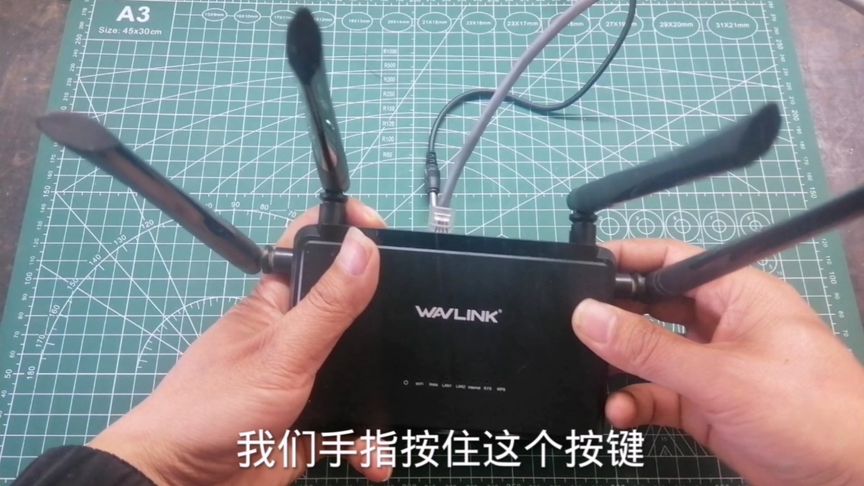 生活小妙招:路由器网速慢,信号差?教你一招,还原设置轻松解决