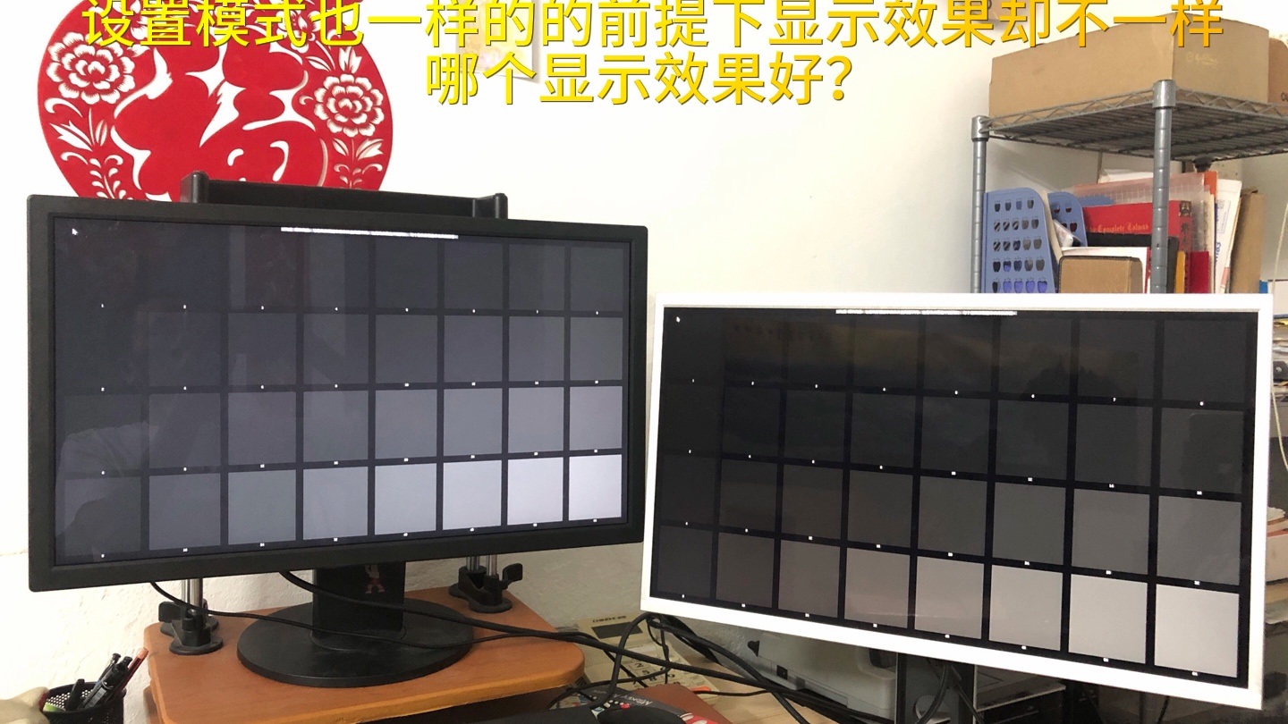 ...所用的面板和驱动版都同一型号、设置也相同,为什么显示效果却不同?