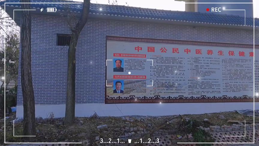 我的家乡真美丽!