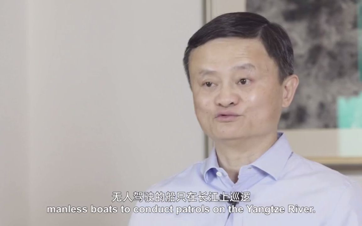 【数字化】马云谈数字化从宏观到微观阐释了到底什么是数字化,值得...