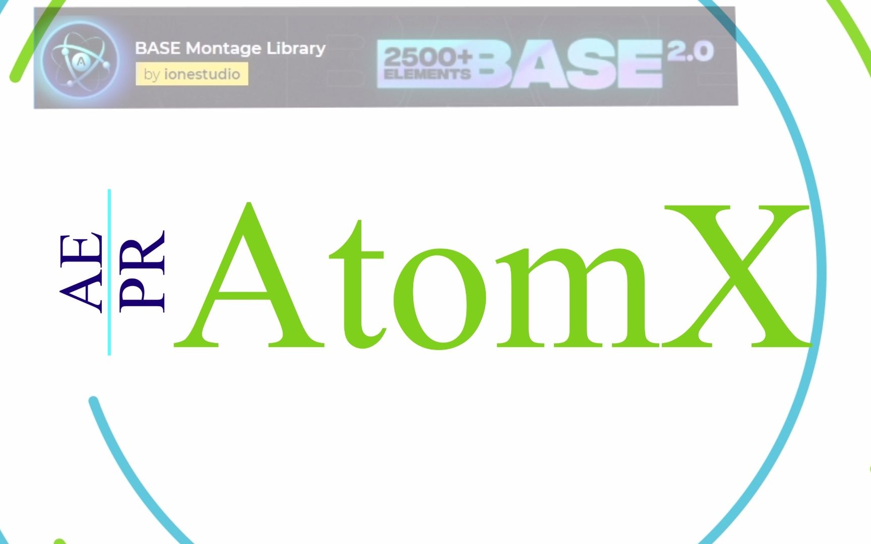 Atomx插件脚本预设