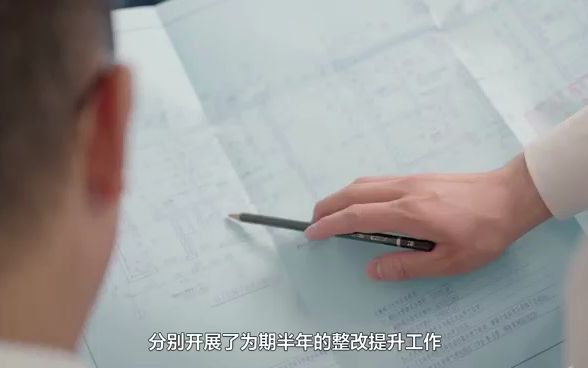 企业安全教育宣传片