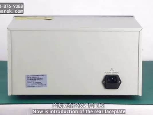 美瑞克RK2678XM/YM接地电阻测试仪的介绍及操作方法